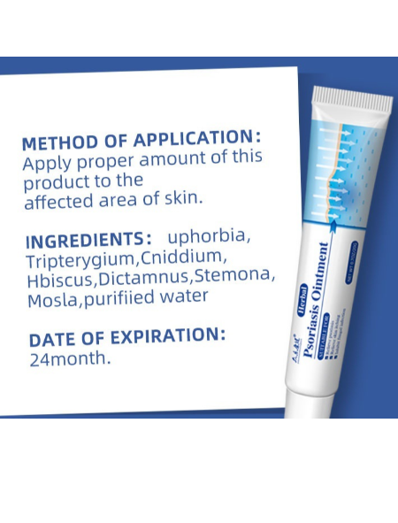 Topical skin plaster bacteriostatic ointment cowhide moss cream ...