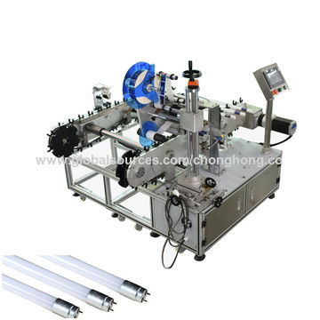 China Roll Film Labeling Machine,Rolled Products Labeled and then Wound ...