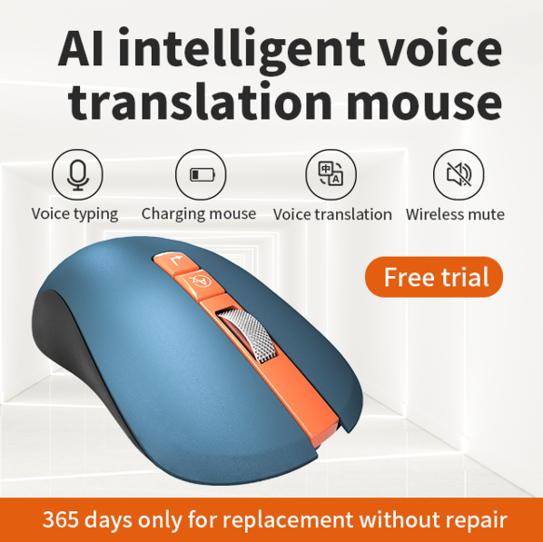China 2.4GHz Smart voice Mouse Intelligent AI Voice Assistant 122 ...
