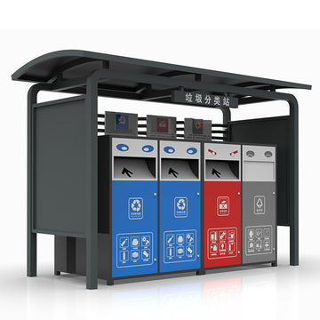 China The waste paper system with container+Fill-in level sensor+Cloud ...