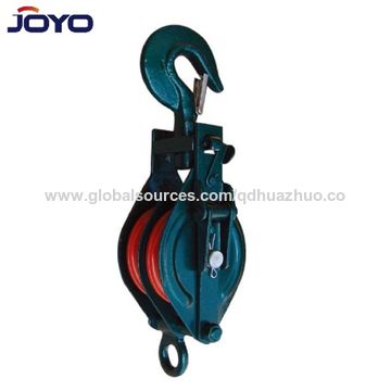 China Snatch block, model S, open type, with swivel eye, single wheel ...