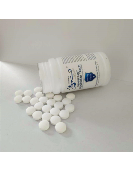 Disinfectant tablets, Disinfectant tablets Medical disinfectant ...