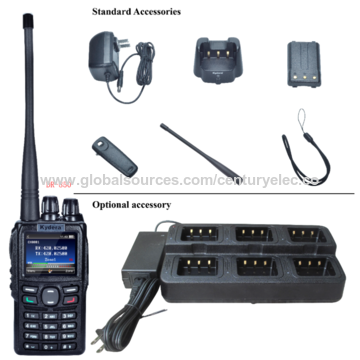 China DMR digital ham radio equipment, DMR DR-850 FM transmitter two ...