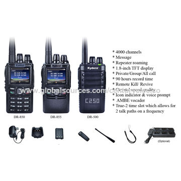 China DMR digital ham radio equipment, DMR DR-850 FM transmitter two ...