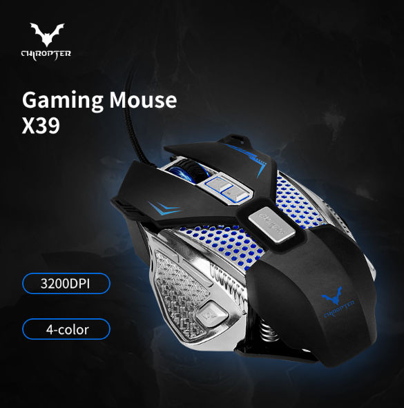 China 2.4G Gaming Mouse Optical Mouse Metal Mouse with 8 Keys LED Light ...