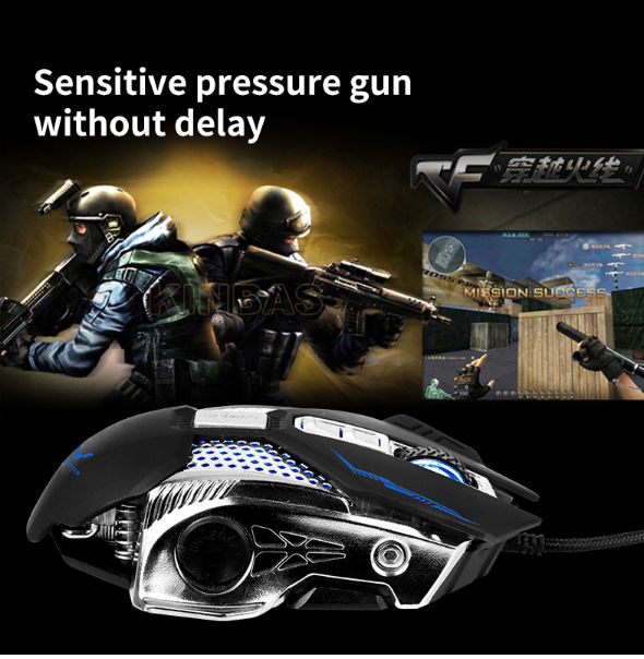 China 2.4G Gaming Mouse Optical Mouse Metal Mouse with 8 Keys LED Light ...