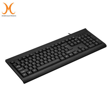 China Mosen Brand New office keyboard KB114 on Global Sources,wired ...