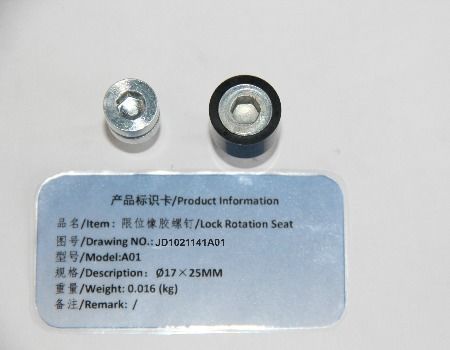 Rubber Lock Rotation Buffer for Elevator Door Mechanism System Lift ...