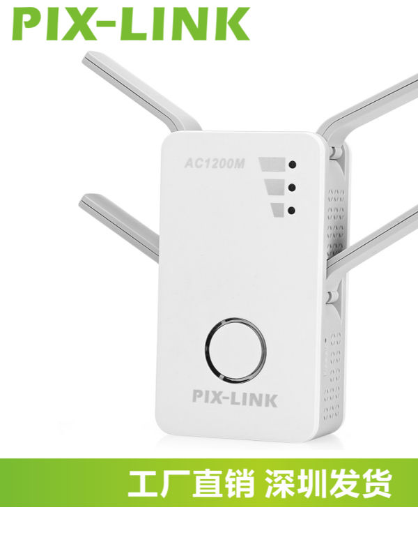 Wireless AC Dual Band 1200M 2.4Ghz 5GHz Mini Router Wi-Fi Range ...