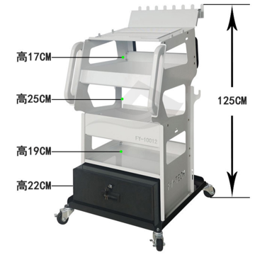 China Multipurpose car Programming Trolley on Global Sources ...