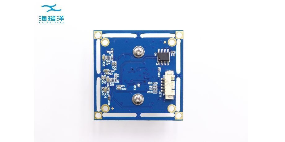 China CMOS camera modules global shutter color VGA usb2.0 interface ...