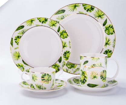 China Beautiful Leaves Design with Gold Rim Newbone China Ceramic ...