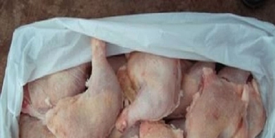 United States Frozen Chicken Leg Quarter (CLQ) on Global Sources ...