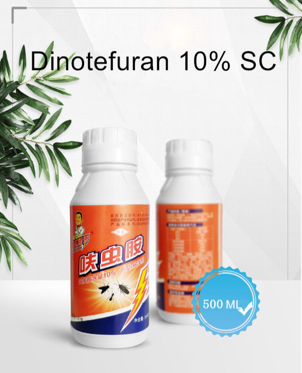 Pest control Dinotefuran 10% Suspension/SC Suspended Concentrate Gel ...