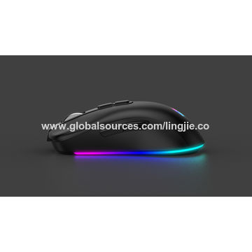 China Wired professional gaming programmable mouse with RGB drive on ...