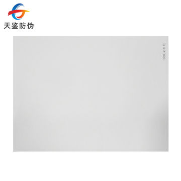 China A4 security paper 100 gsm color fiber paper on Global Sources ...