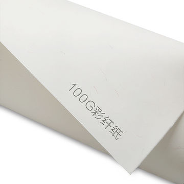 China A4 security paper 100 gsm color fiber paper on Global Sources ...