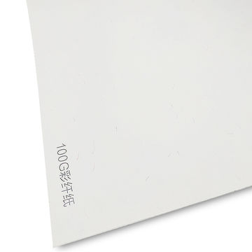 China A4 security paper 100 gsm color fiber paper on Global Sources ...