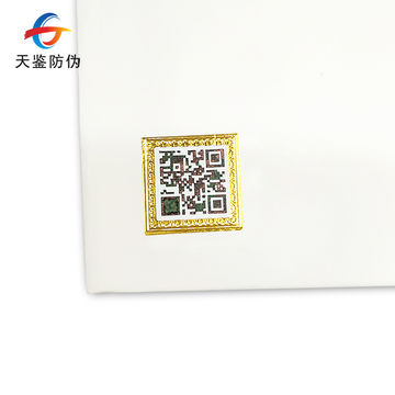 China Anti-counterfeiting random colorful 3D QR code security label hot ...