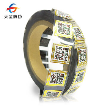 China Anti-counterfeiting random colorful 3D QR code security label hot stamping foil sticker in ...