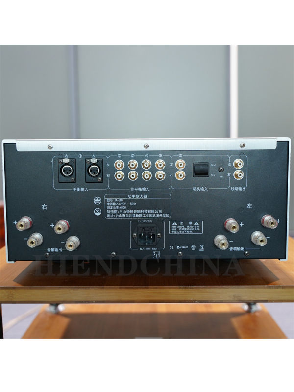 China I-008 JUNGSON JA-88D(09) Deluxe Version Pure Class A 80W ...