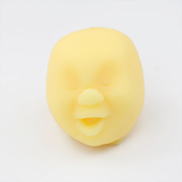 China Funny Custom Caomaru Face Stress Ball caomaru faces skeleton ...