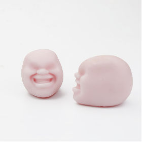 China Funny Custom Caomaru Face Stress Ball caomaru faces skeleton ...