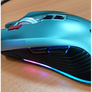 China VV.hunter Wired RGB Gaming Mouse for PC Gamer Seven Buttons with ...