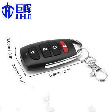 China Universal RF Fixed Code and Rolling Code Switch on Global Sources ...