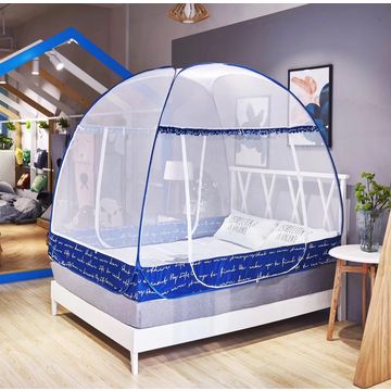 China LLIN Double bed folding foldable mosquito net single door auto ...