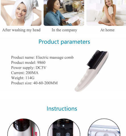 Factory Wholesale Supply Scalp Stimulation Comb Hair Growth Laser Comb ...