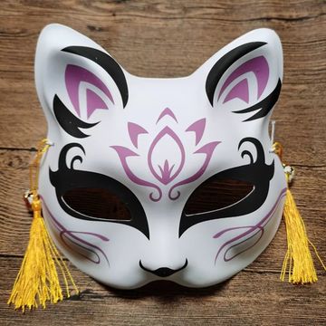 China Animation Half Face Cat Fox Plastic Party Maskes Party Eye Mask ...