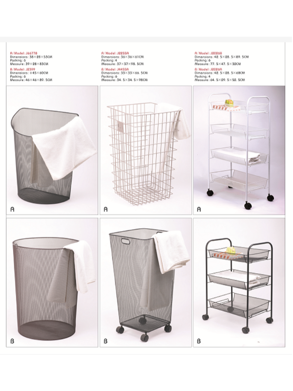 Mesh storage box with wheels, storage box wheels mesh mesh storage box ...