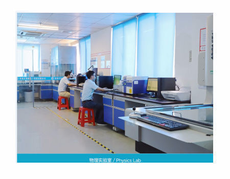 China High Quality PCB with Impedance Control Board on Global Sources ...