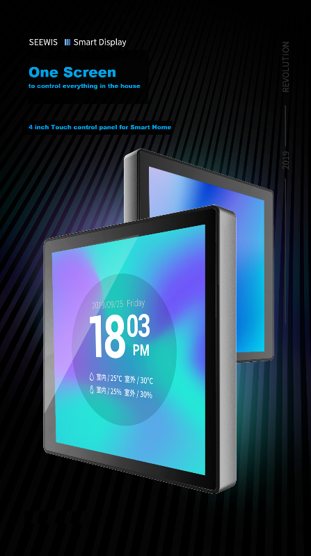 China Smart Wall Switches, 4" Touch Screen Smart Switch, Touch control ...