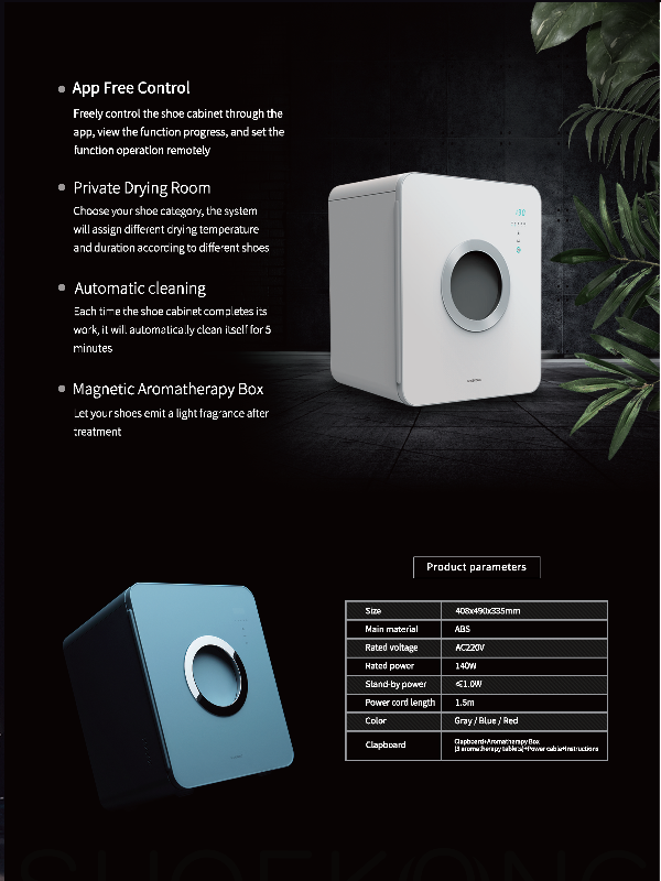 China Smart shoe cabinet, smart shoe box, your shoe care specialist on ...