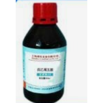 China Tetraethylene pentamine,Used for the synthesis of polyamide resin ...