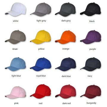 China Baseball cap, Factory price basic blank 6 panel baseball cap ...