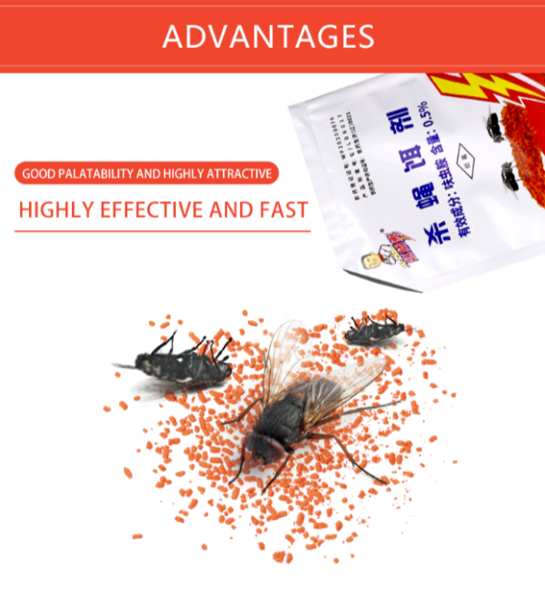 China Fly granules fly killing bait fly killer indoor outdoor pest ...