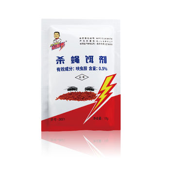 China Fly granules fly killing bait fly killer indoor outdoor pest ...