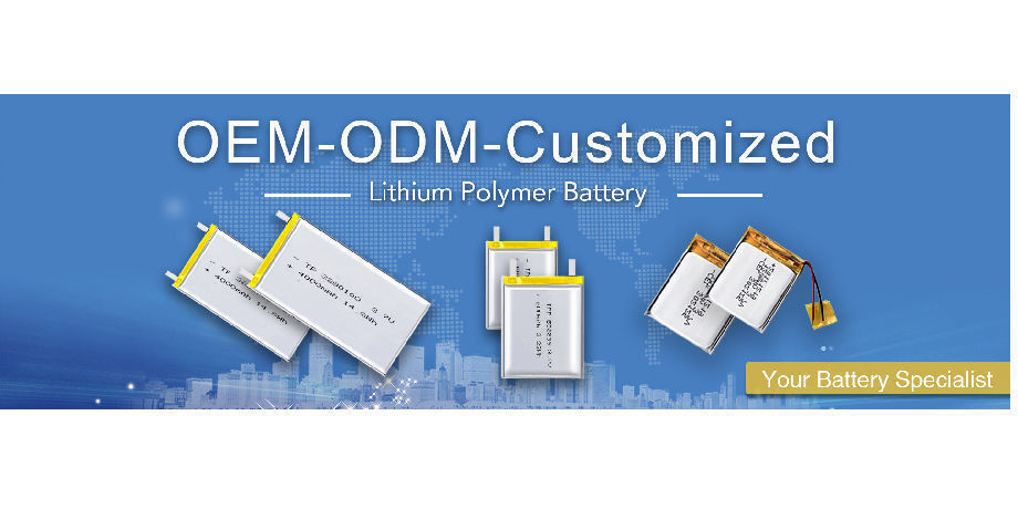 China 3.7V 8000mAh 7566121 Lithium Polymer Li-Po Rechargeable Battery ...