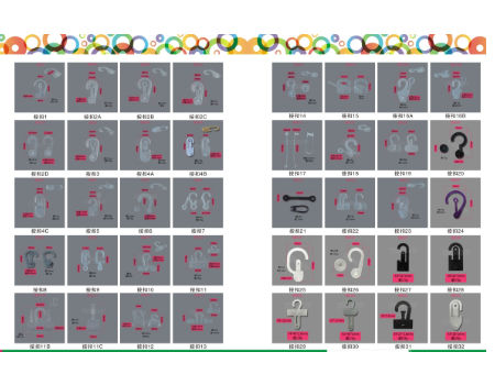 China Plastic small hook for socks plastic display hook for packaging ...