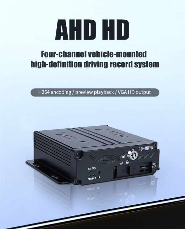 MDVR for truck 4CH Car Mobile DVR Auto Video Recorder Vehicle Camcorder ...