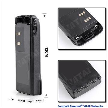 Hong Kong SAR VITAI VT-HNN9009A Battery for GP320 328 338 340 360 380 ...
