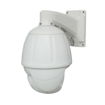 China 5MP 7Inch IP PTZ High Speed Dome Camera with wiper, Low ...