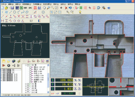 CNC Optical Measuring Machines In Metrology, VMM video measurement ...