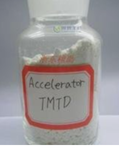 TMTD,Can manufacture cable, tape, rubber shoes, TMTD CAS Number:137-26 ...