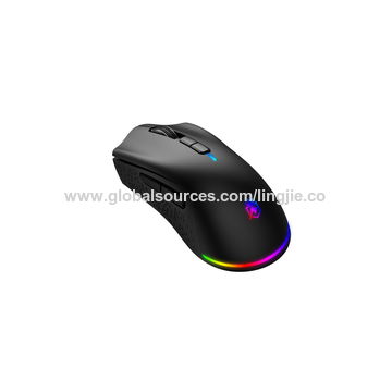 China Wired RGB gaming mouse, 7 programmable buttons, 6 levels DPI, 800 ...