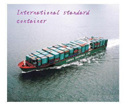 China International standard container 40HQ20HQ on Global Sources ...