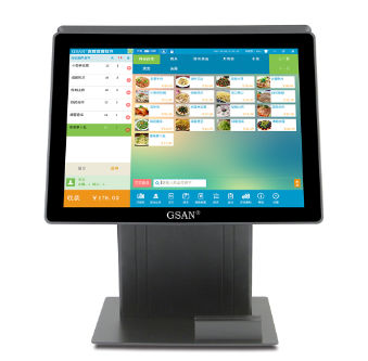 Dual screen 15 inch POS system with 80mm built-in printer or MSR card ...